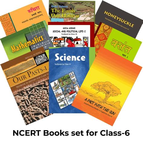 Ncert Set Of 9 Books For Class 6 English Medium Trimurti Online