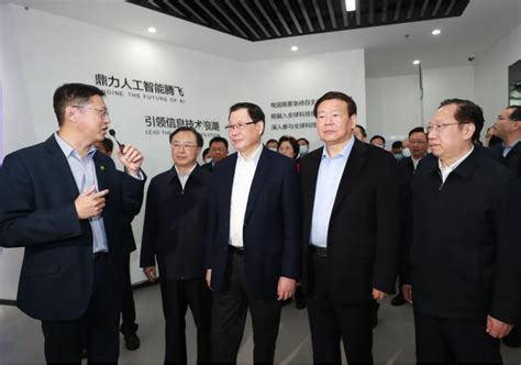 江苏•湖北合作发展交流座谈会举行：力促苏鄂交流合作取得更多实质性成果 图灵人工智能研究院
