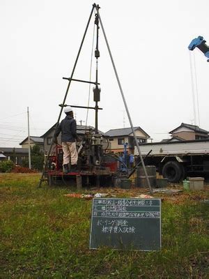 ボーリング試験 東海地区の地盤調査地盤改良の奈良重機