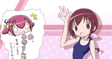 プリキュア 星空育代14 なっきのイラスト Pixiv