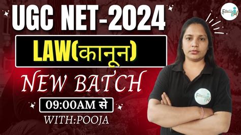 0900 Am Ugc Netset Law Class Ugc Net June 2024 Net Law Free Class Law Net Class 4 Youtube