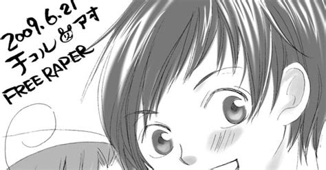 アントーニョ・ヘルナンデス・カリエド スペイン親分の子分日記 アオのマンガ ヘタリア ロヴィーノ・ヴァルガス 親分子分 Pixiv