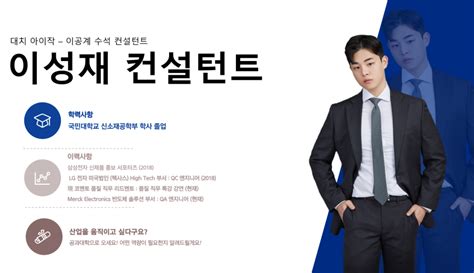 세특 떠먹여 드려요 사회문제탐구 사문탐 기름 값은 왜 오를까 정제기술 때문에 화공 네이버 블로그