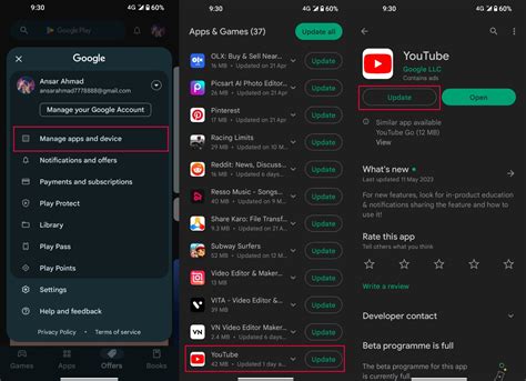 Fix Picture In Picture Mode Pip Not Working On Android