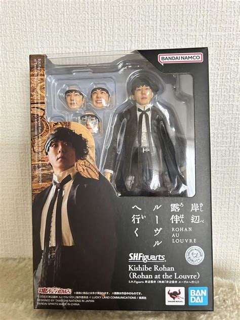 Shfiguarts岸辺露伴映画『岸辺露伴 ルーブルへ行く』フィギュア メルカリ