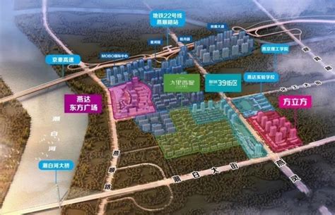 【楼盘详情】首尔甜城方立方售楼中心电话 廊坊楼盘网