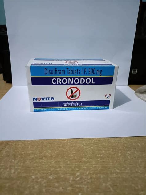Disulfiram Drug For Commercial 1 Or 2 Ones A Day At Rs 1260pack In