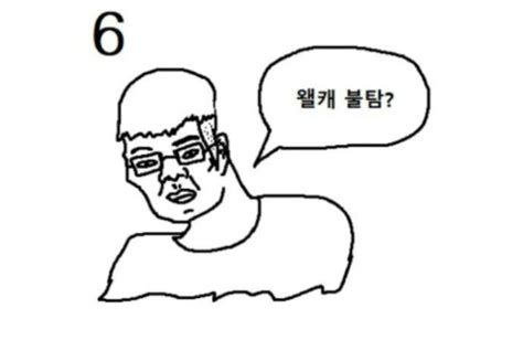 후 오후에 일하기 싫어서 야짤 달립니다 인스티즈 Instiz 이슈 카테고리
