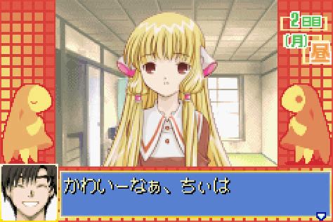 Chobits Gamefabrique