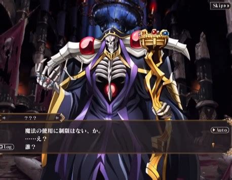 OVERLORD MASS FOR THE DEAD公测时间 预约地址 嗨客手机游戏站