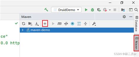 Maven 高效管理和构建java项目(maven工具的安装配置与基本使用详解) 技术分享 云服务器 Maven 高效管理和构建java项目(maven工具的安装配置与基本使用详解) 技术分享 云服务器