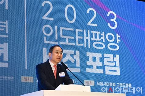 포토 창간 18주년 리셉션 및 2023 인도태평양 비전포럼 환영사하는 선상신 아시아투데이 총괄사장 네이트 뉴스