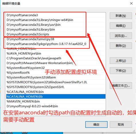Cpu Pytorch Anaconda Pytorch Pycharm