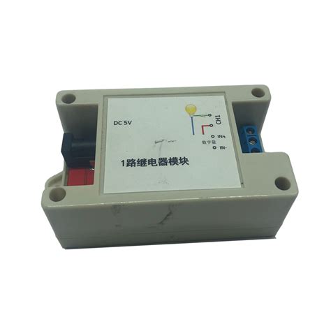 esp8266 modbus tcp 1 road wifi relay module finished product with 1