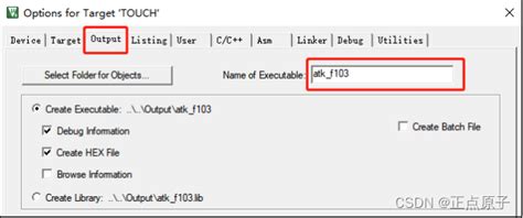 【正点原子stm32连载】 第五十九章 串口iap实验摘自【正点原子】stm32f103 战舰开发指南v1 2 Stm32f103 正点原子 Iap视频 Csdn博客