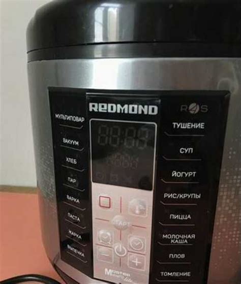 Мультиварка Redmond SkyCooker RMC-M40S Москва | Бытовая техника ...