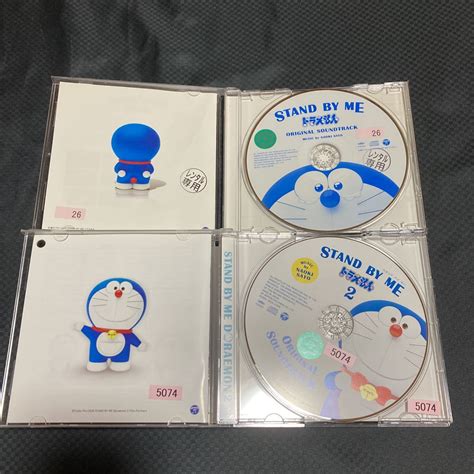 Yahooオークション 【2枚セット】cd Stand By Me ドラえもん Orig