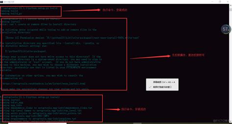 Windows上安装python3里没有pip问题，解决办法！51cto博客windows Python3安装pip