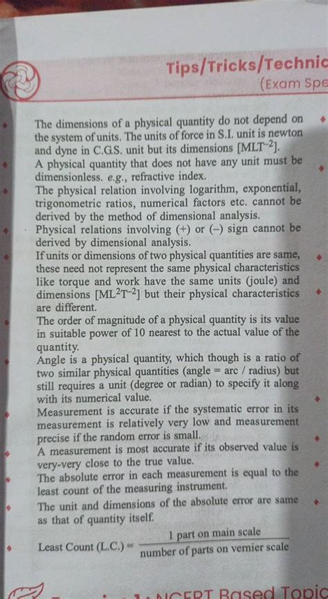 The Dimensions Of A Physical Quantity Do Not Depend On The System Of Unit