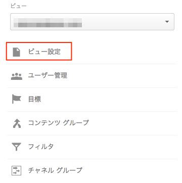 Google Analytics Api V Php Karakaram Blog