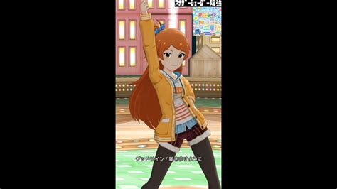 【ミリシタmvソロas】グッドサイン 大神環 プライベートドレス 環 アナザーシェーダー陰強 Youtube