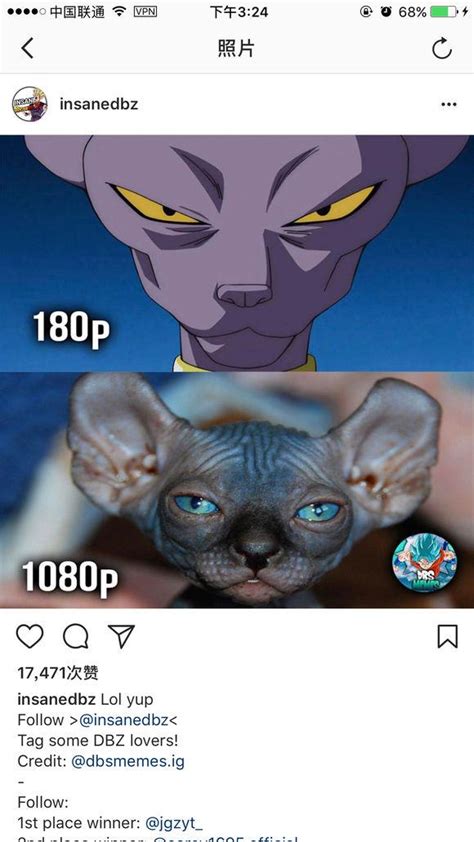 在歐美被玩壞的龍珠人物 每日頭條