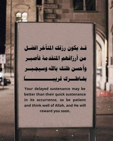 Mohamed Ali Marzouki Posted On Linkedin
