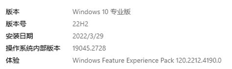 Failed To Initialize NVML GPU Access Blocked By The Operating System