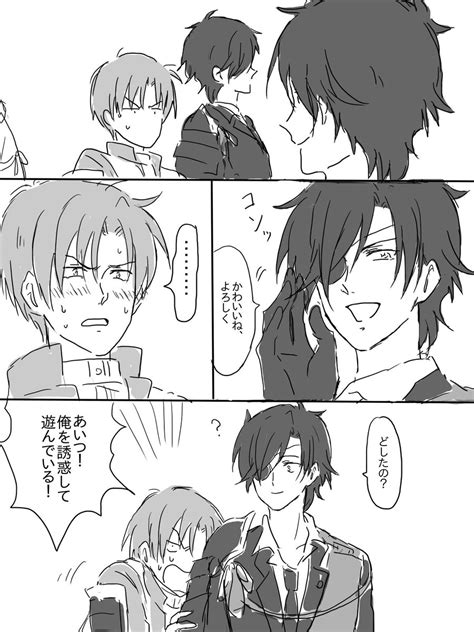 「中の人つながり燭へし はせべくんはつながってないけどくりむくんの真似して欲しい 」つりーの漫画