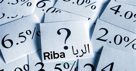 Repercussions Of Riba In Business And Society Ethis Blog