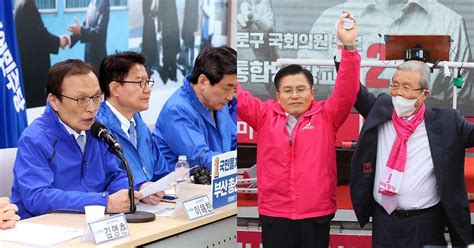 與 재난지원금 모든 국민에게野 세대비하 발언 논란