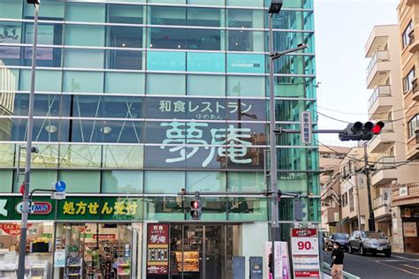 浦和駅東口すぐの「夢庵 浦和駅東口店」が11月29日で閉店へ 浦和シティネット