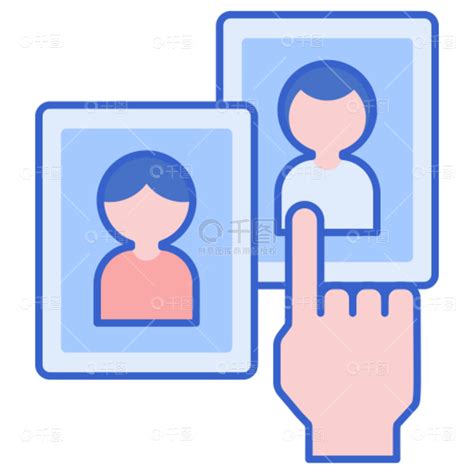 Png免抠元素 怀疑 素材免费下载 512像素 Svg格式 编号53072381 千图网