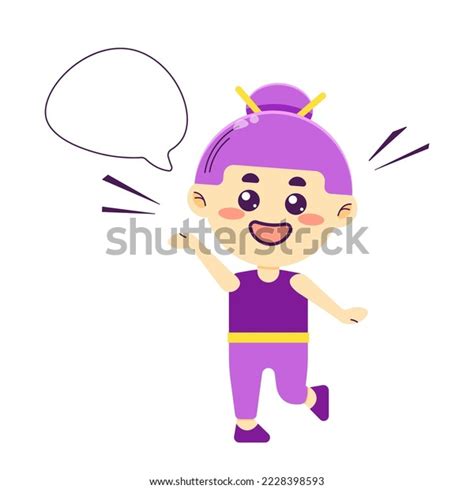 Happy Cute Chibi Girl Speech Bubble Stock Vector Royalty Free