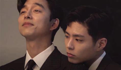 Gong Yoo And Park Bo Gum Suit Up Ahead Of The Release Of The Film