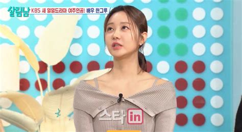 한그루 이혼 후 근황 8살 쌍둥이 남매 독박육아