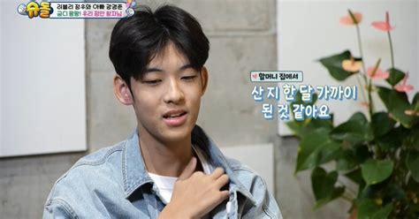 강경준母 손자 정안 남이 아닌 내 새끼…혈육보다 더 마음 가 슈돌 [종합]