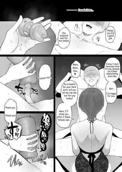 Doushia Dorei Gazoku Nhentai Hentai Doujinshi And Manga