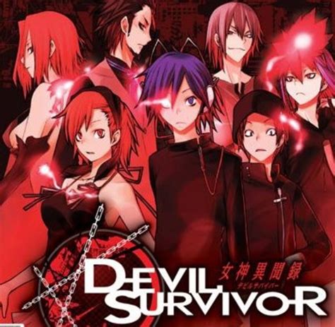 Smt Devil Survivor Overclock Annoncé Sur 3ds