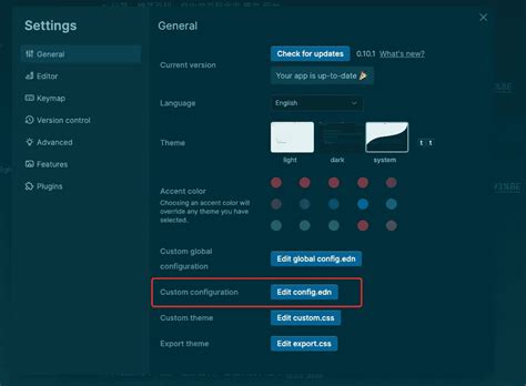 Logseq