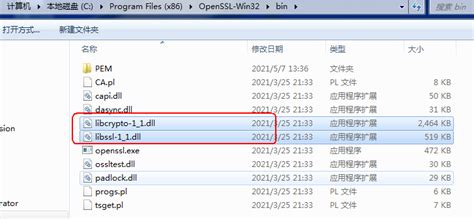 Qt 开发环境下通讯正常，打包后报 Qnetworkreplyunknownnetworkerror错误 Hxqmw 博客园