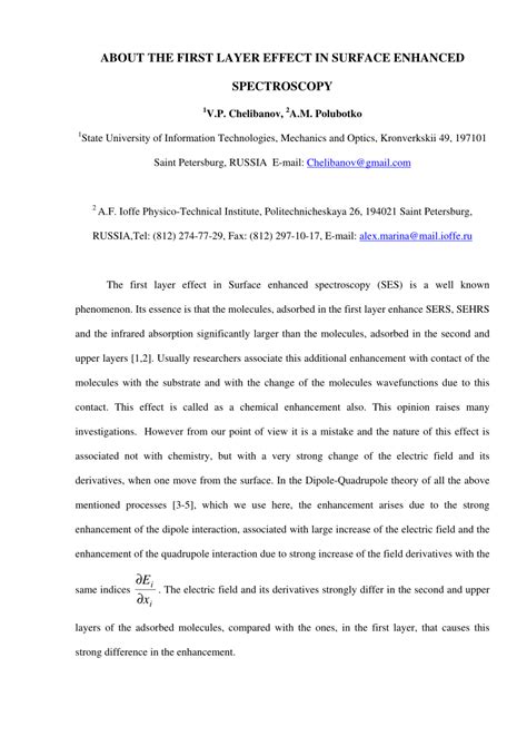 Pdf About The First Layer Effect In Surface Enhanced Spectroscopy