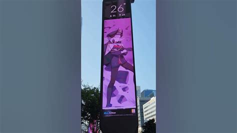Blue Archive Media Poles Advertising In Gangnam South Korea Himari