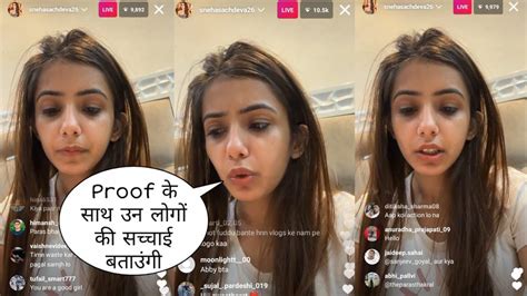 Akassh Ashok Gupta On Twitter Making Mockery Of Ur Relationship On