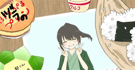 銀魂 桂小太郎お誕生日おめでとう絵2021 あんみつ🍖のイラスト Pixiv
