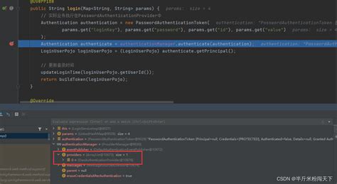 Springsecurity自定义多provider时提示no Authenticationprovider Found For问题的解决方案与原理（二） Csdn博客