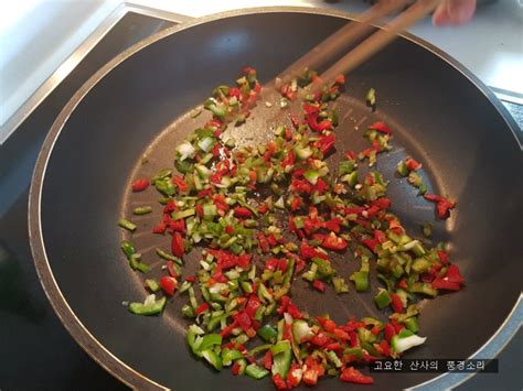 이열치열 땡초 볶음밥과 땡초 김밥