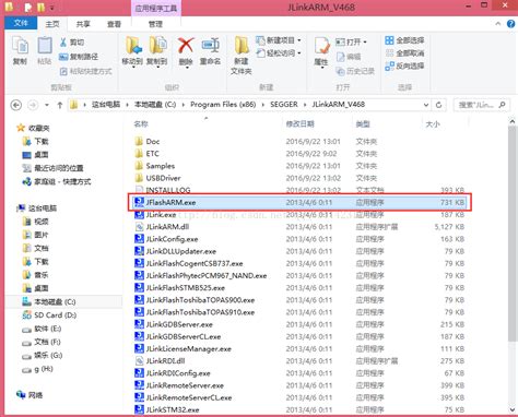 jflash arm对stm32程序的读取和烧录 arm的程序是否可以读出来 csdn博客