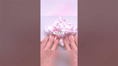 대신 썰 풀어드립니다 짝사랑 썰💕짝사랑썰썰풀기출천 댓글에ㅊㅊ Youtube