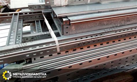 Кабельный лоток металлический — Купить оцинкованный на заказ в Москве ...